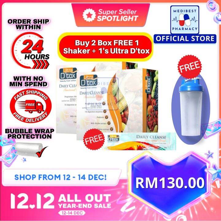 Ultra D'tox Daily Cleanse Functional Drink - 1 Box/ 2 Boxes | Lazada