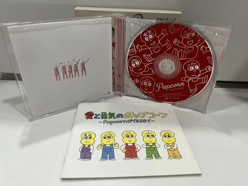 Arashi Popcorn Album