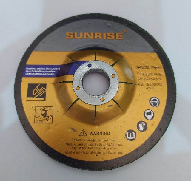 Sunrise Grinding disc 4" | Lazada PH