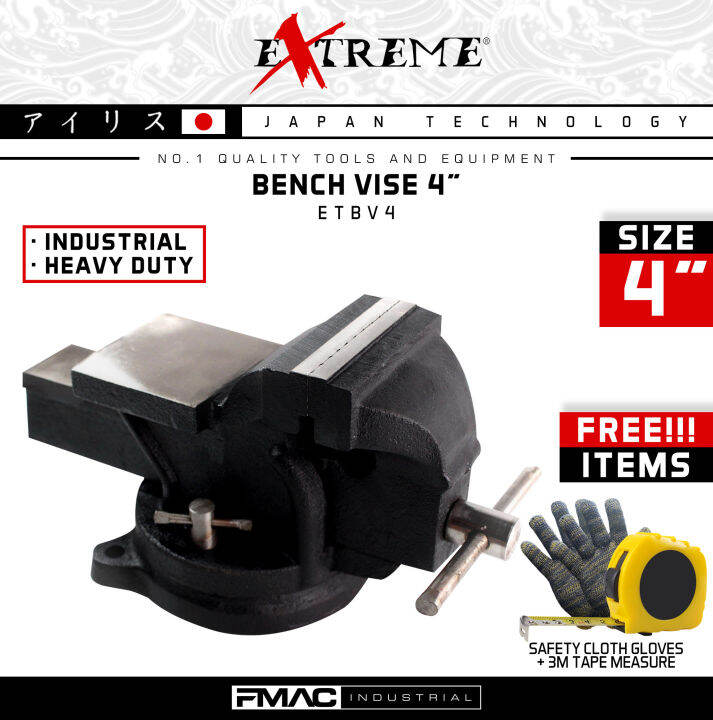 EXTREME Japan Technology Bench Vise 4” ETBV4 (WITH FREE 3M TAPE ...