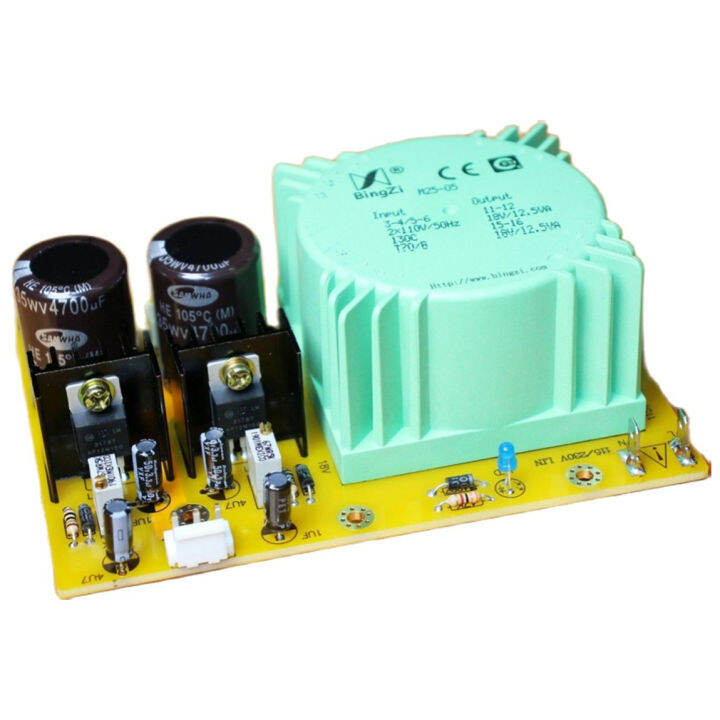 LM317 Dual Output Adjustable Linear Regulated Power Supply Board Kit ...