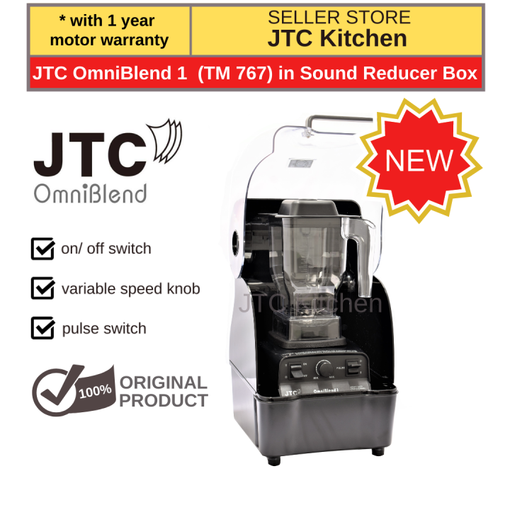 JTC OmniBlend 1 (TM 767) Heavy Duty Blender with Silencer/ OmniShield/ Sound Reducer Box (1 year ...