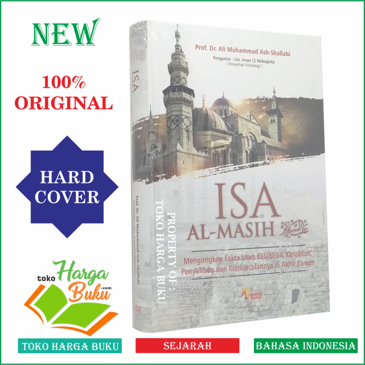 ISA AL-MASIH - Mengungkap Fakta Utuh Kelahiran Hingga Kemunculannya di ...