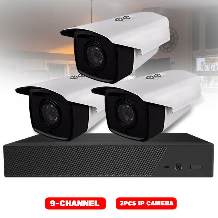 9CH NVR HD 1080P Network Hard Disk Video Recorder 500W Monitoring + SET ...