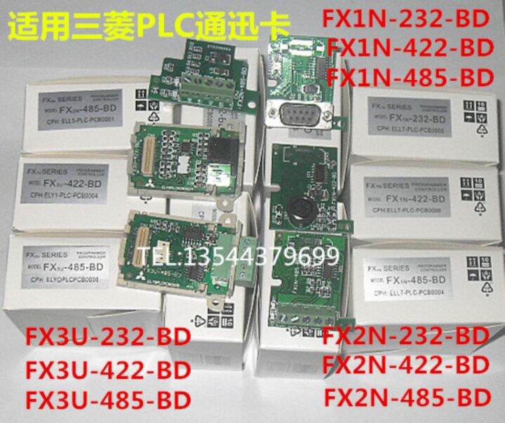 ☒♨ 2022.new.. Suitable for Mitsubishi PLC communication card FX1NFX2N ...