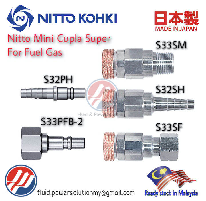 "Original" Nitto Kohki [ Fuel Gas ] Mini Cupla Super Socket and Plug ...