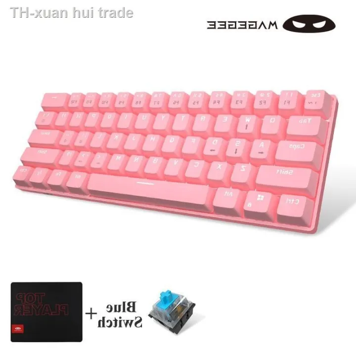 【แป้นพิมพ์】 Magegee Mk-Mini 60 คีย์บอร์ดสีชมพูมีไฟ Led ขนาดกะทัดรัด ...
