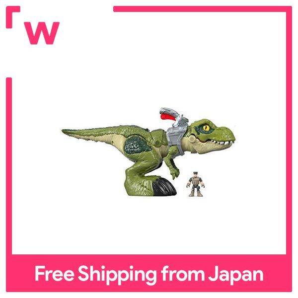 Fisher Price Imaginext Jurassic World Biting T-Rex [3 years old] GBN14 ...