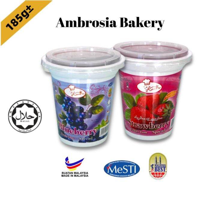 Blueberry Spread 185g @: JEM BLUEBERRY SPREAD AMBROSIA BAKERY