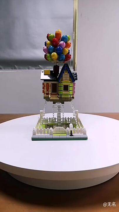 Flying Balloons House Up Movie Hot Air Balloon Building Blocks Balanced ...
