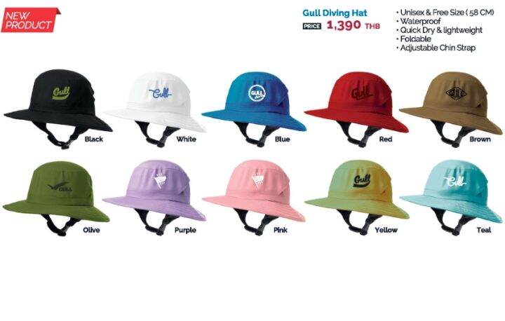 GULL DIVING HAT หมวกปีกกว้าง ใส่ดำน้ำได้ | Lazada.co.th
