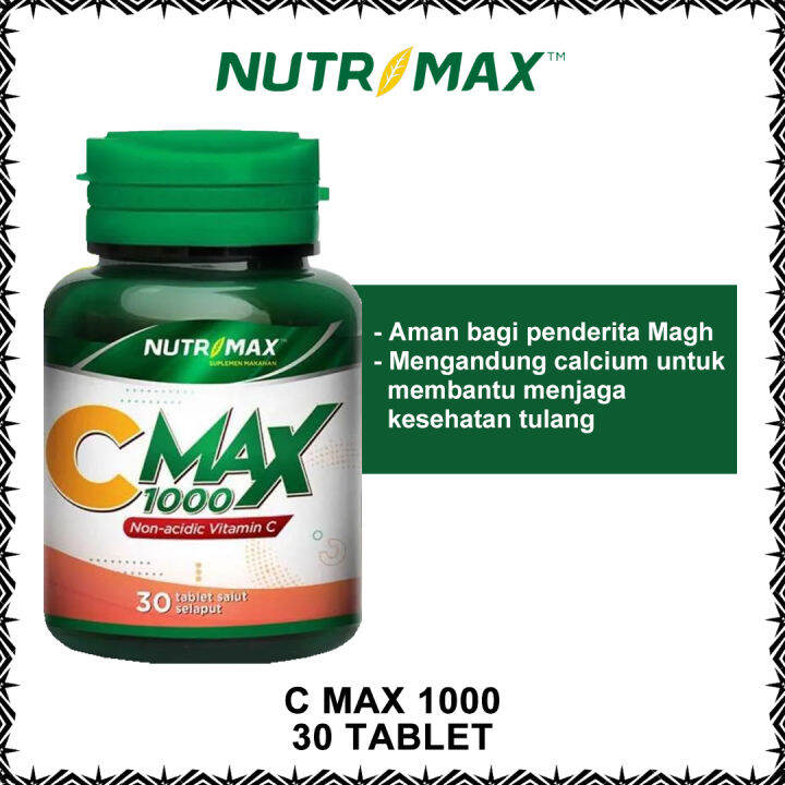 NUTRIMAX CMAX C MAX 1000MG 30 TABLET NON-ACIDIC VITAMIN C AMAN BAGI ...