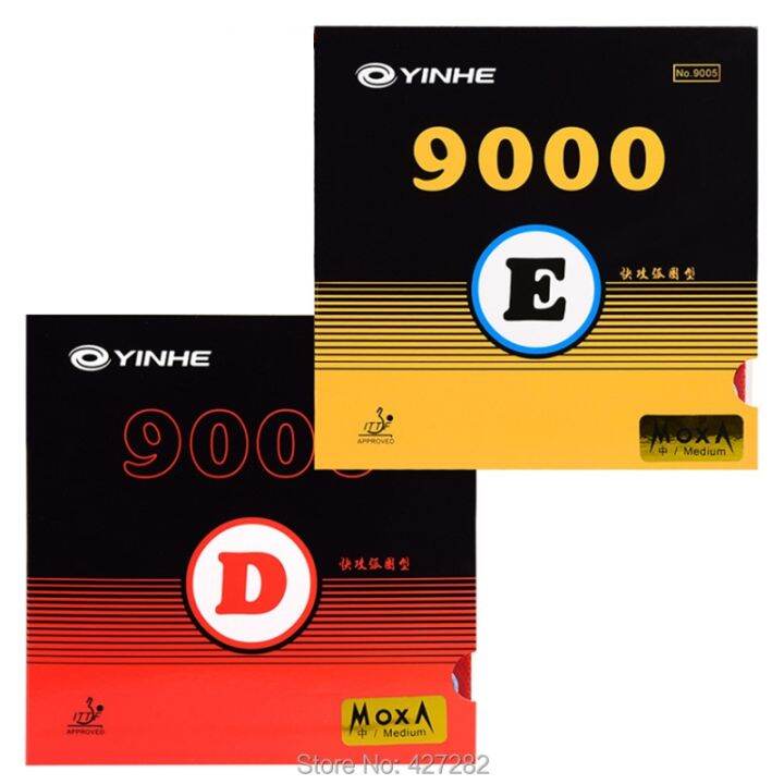 Original yinhe 9000D 9000E training table tennis rubber sticky rubber fast attack with loop ...