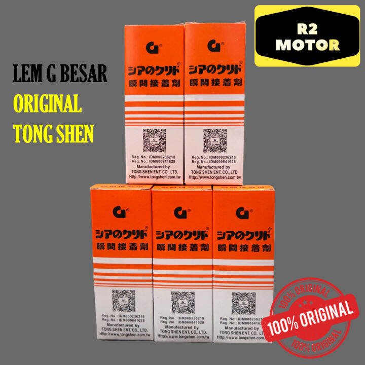 LEM G BESAR / SUPER GLUE TONG SHEN BARCODE ORIGINAL | Lazada Indonesia