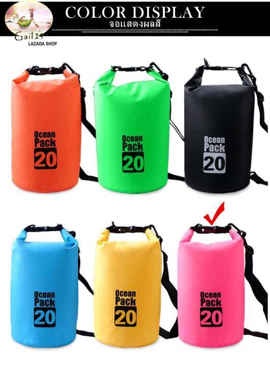 Ocean Pack 20L 6colors กระเป๋ากันน้ำขนาด20ลิตร มี6สีให้เลือก Ocean Pack ...