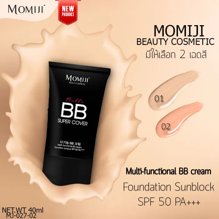 MJ027# Momiji โมมิจิ ซุปเปอร์โคเวอร์ บีบี ครีม MOMIJI BB SUPER COVER มี ...