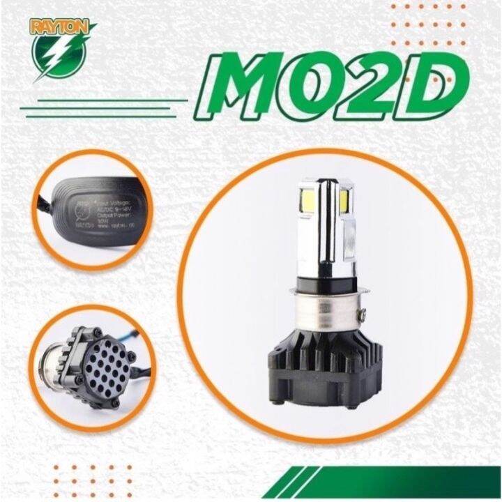 LAMPU LED 3SISI RTD RAYTON ORIGINAL 100% RAYTON | Lazada Indonesia