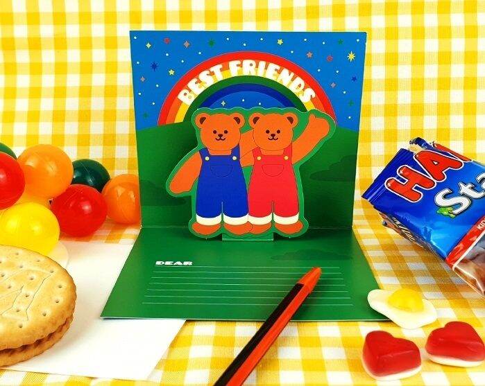 Wiggle Wiggle Pop-up Card การ์ดป๊อปอัพ | Lazada.co.th