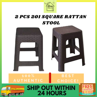 2 PCS 201 SQUARE RATTAN STOOL / SQUARE RATTAN STOOL SET/ RATTAN STOOL ...