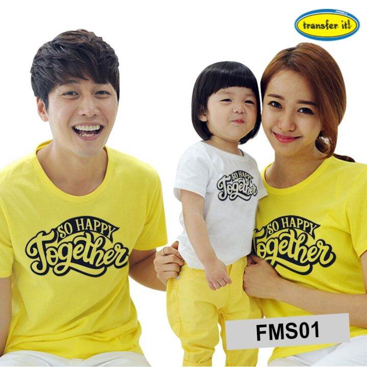 Customize Family Shirt SOLD per SET 3 pcs SOLD per PIECE Family ...