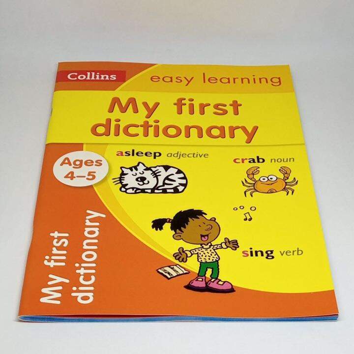 My First Dictionary Ages 4-5: Prepare for school with easy home ...