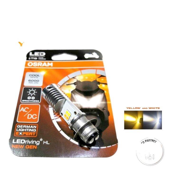YAMAHA MIO i 125 Osram Motorcycle Headlight LED Bulbs SUPER BRIGHT DUAL ...