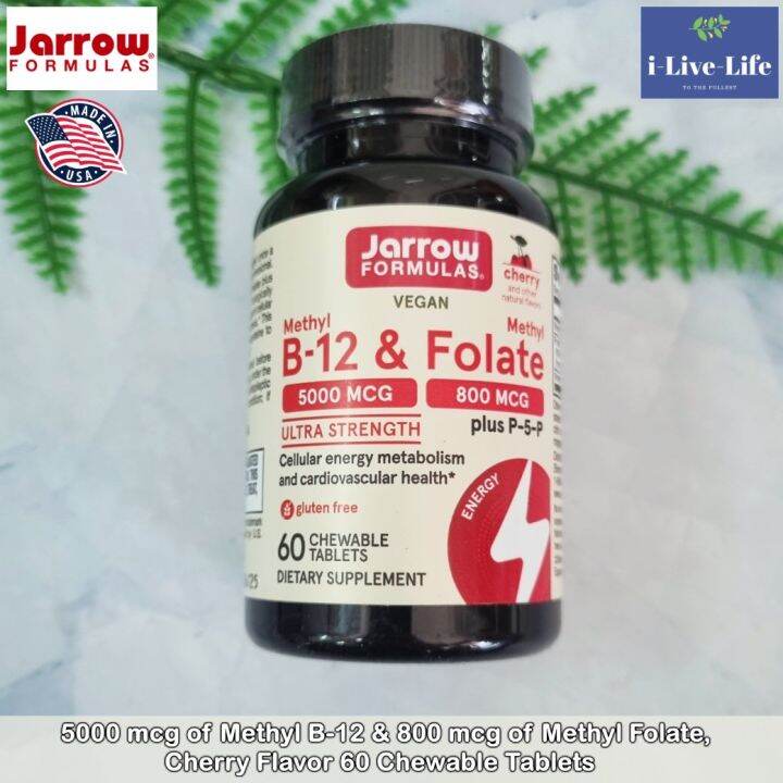 วิตามินบี 12 เมทิลโคบาลามิน โฟเลท 5000 mcg of Methyl B-12 & 800 mcg of ...