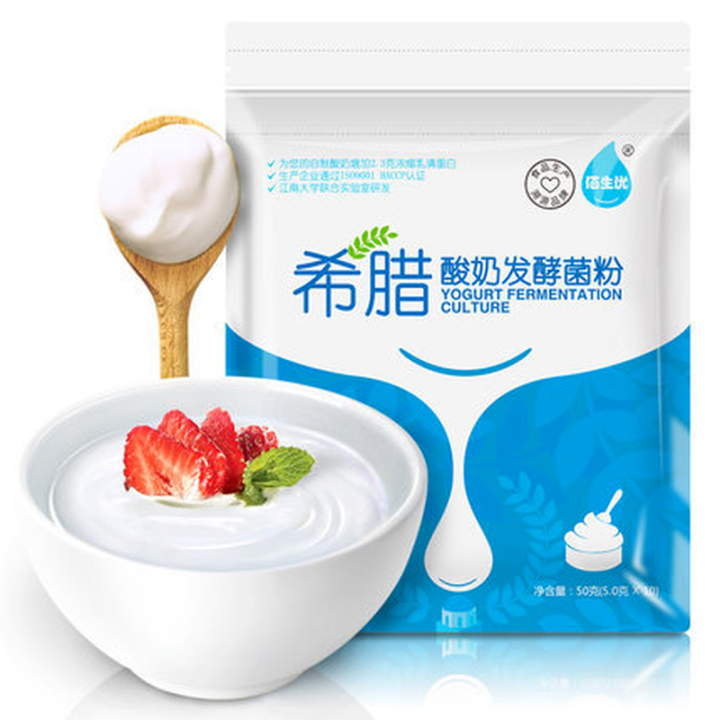 ZEJUN Homemade thick yogurt powder, probiotics, lactic acid bacteria starter 50g | Lazada PH