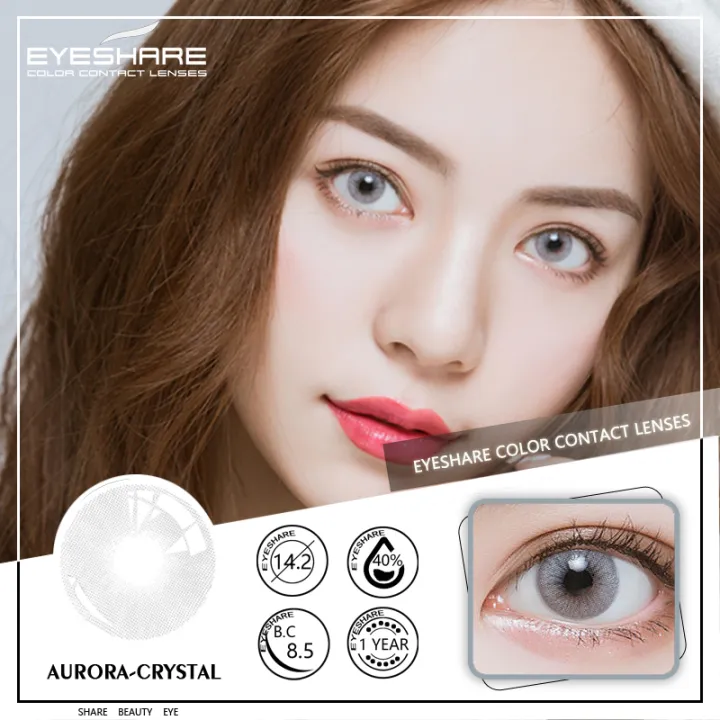 1 Pair Natural Series Contact Lenses Mix Colour Korea Eye Style Contact ...