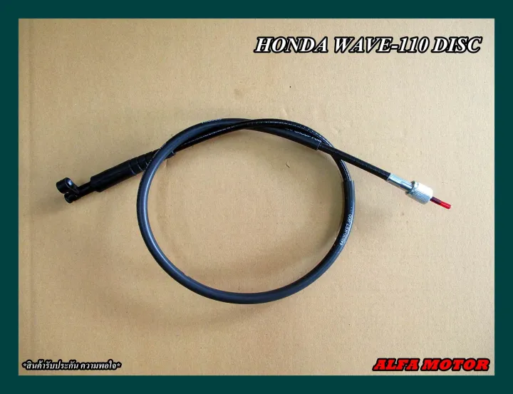 HONDA WAVE110 DISC SPEEDOMETER CABLE "GRADE A" #สายไมล์ มอเตอร์ไซค์ ...