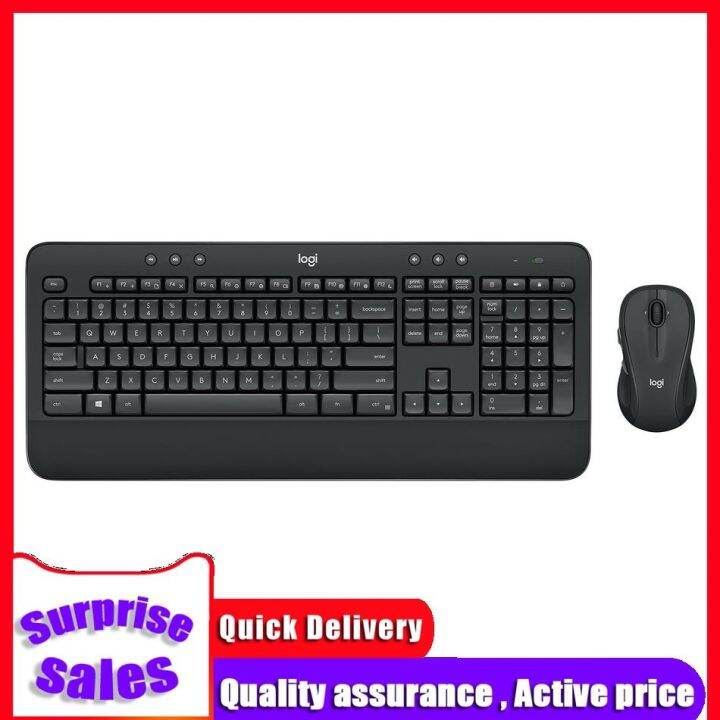 Logitech Mk545 Advanced Wireless Keyboard And Mouse Combo | Lazada PH