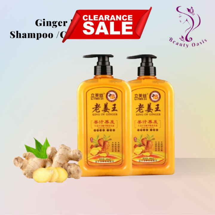 💇‍♀️Ginger Hair Shampoo Ginger Shampoo Anti Hair Loss Oil Control ...