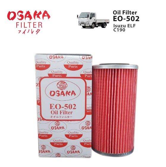 Osaka EO-502 Oil Filter Isuzu Elf C190 | Lazada PH