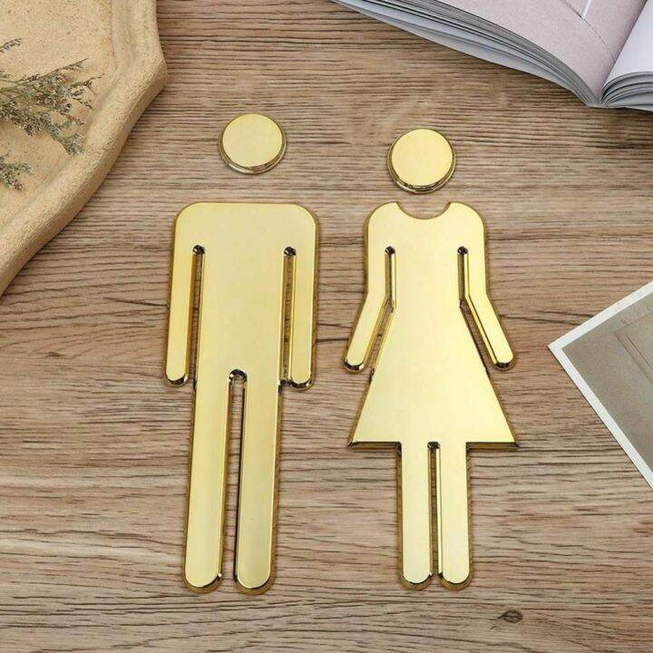 WENSH Adhesive Removable Wc Door Home Women Symbol Hotel Restaurant Men ...