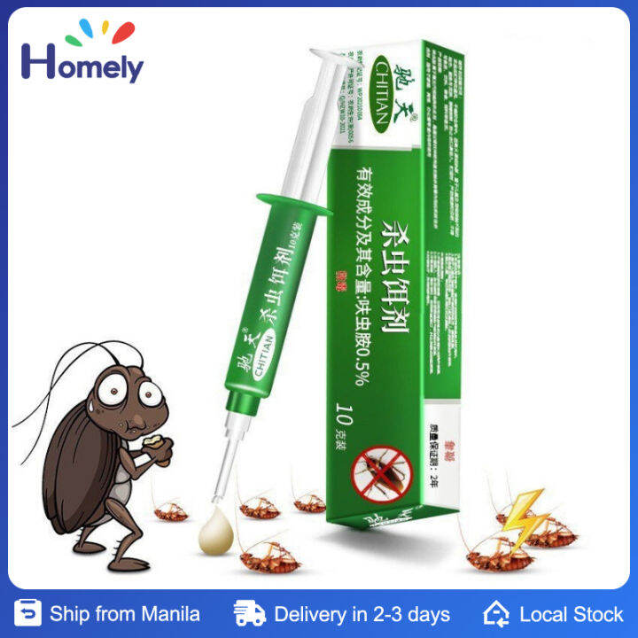 High Efficiency Cockroach Killing Medicine Cockroach Killing Gel Bait ...