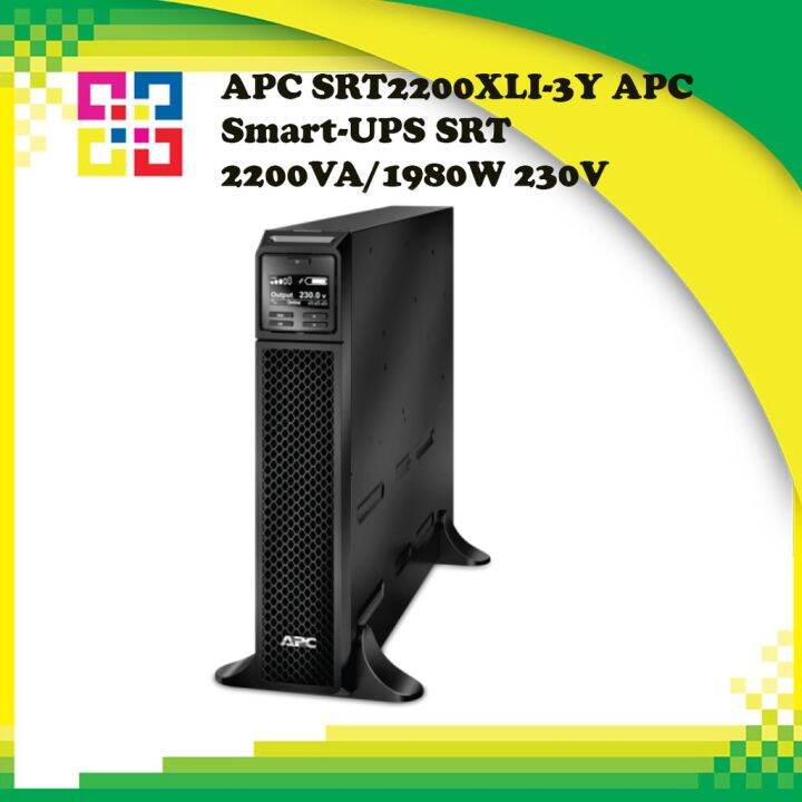 APC SRT2200XLI-3Y Smart-UPS SRT 2200VA/1980W 230V | Lazada.co.th