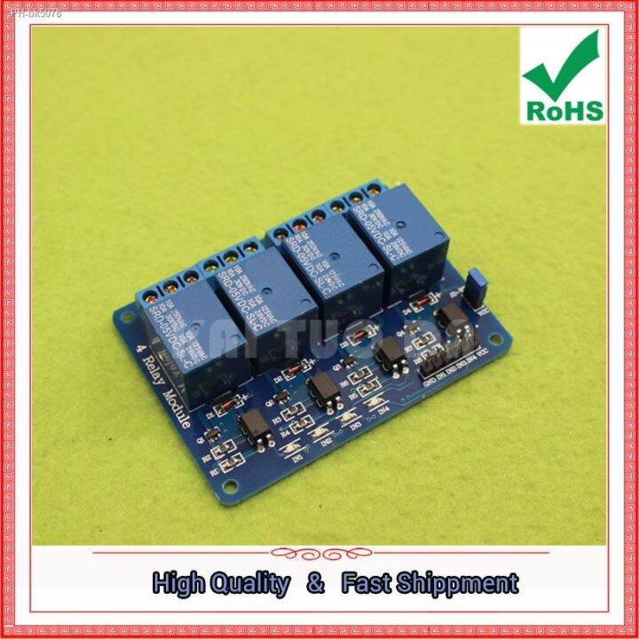MCU development board 4 5v relay support AVR / 51 / PIC relay module ...