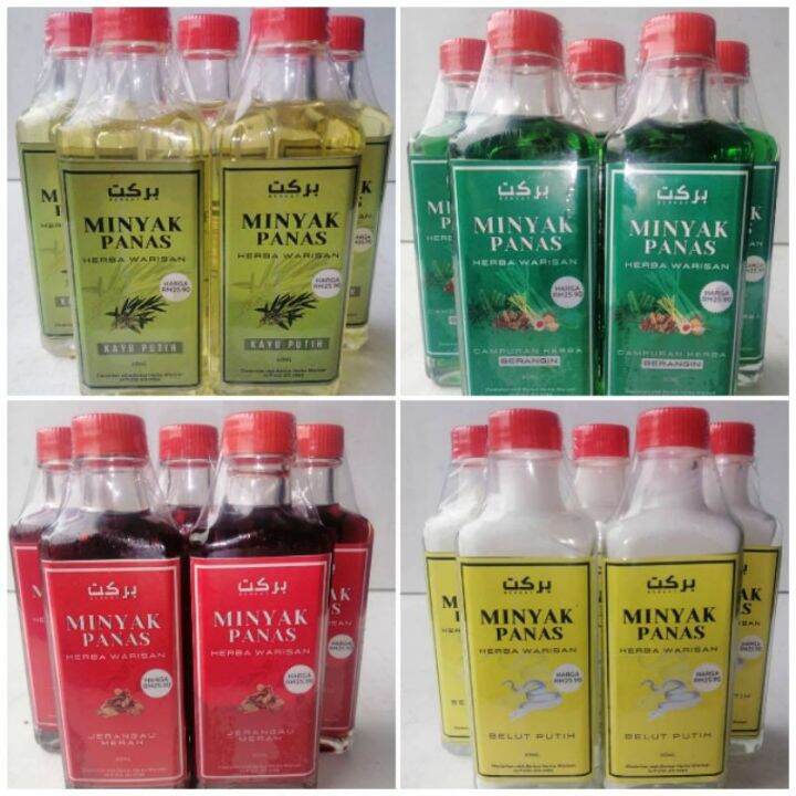 MINYAK PANAS BELUT PUTIH MINYAK CAMPURAN HERBA MINYAK KAYU PUTIH MINYAK ...