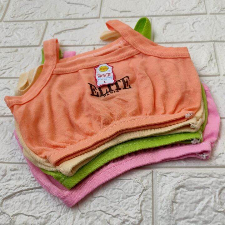 [ paket hemat ] 6 biji Miniset Anak SD umur 11th / Miniset Elite Size L ...