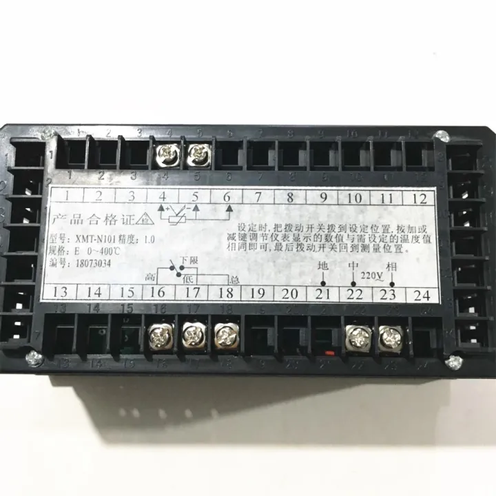 Yuyao Jindian Digital Display Regulator XMT-N101/122 Temperature ...