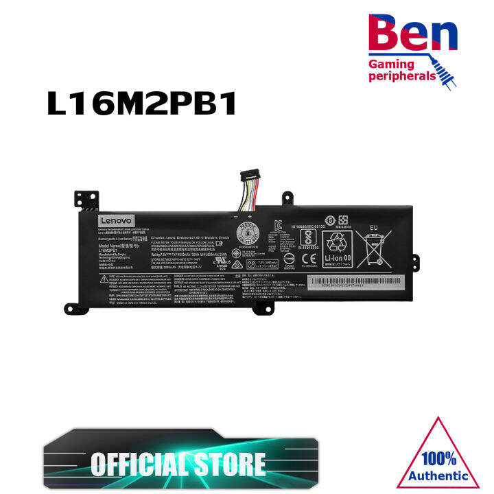 L16M2PB1 L16L2PB2 L16L2PB3 L16C2PB2 L16M2PB2 L16S2PB2 Laptop Battery ...