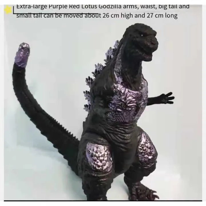 Yna toys purple godzilla atomic shin godzilla model 23cm | Lazada PH
