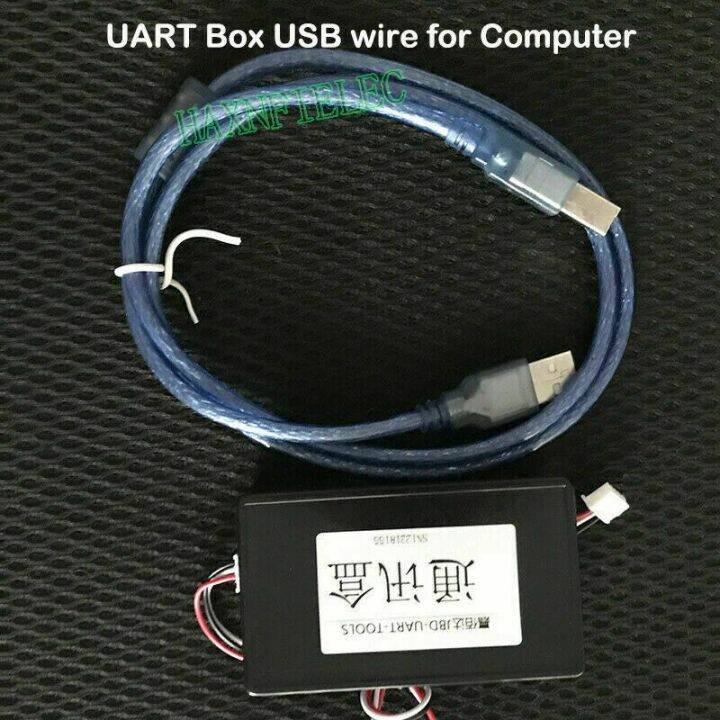 UART Communication Box + USB Wire For Smart Li-Ion Lithium BMS ...