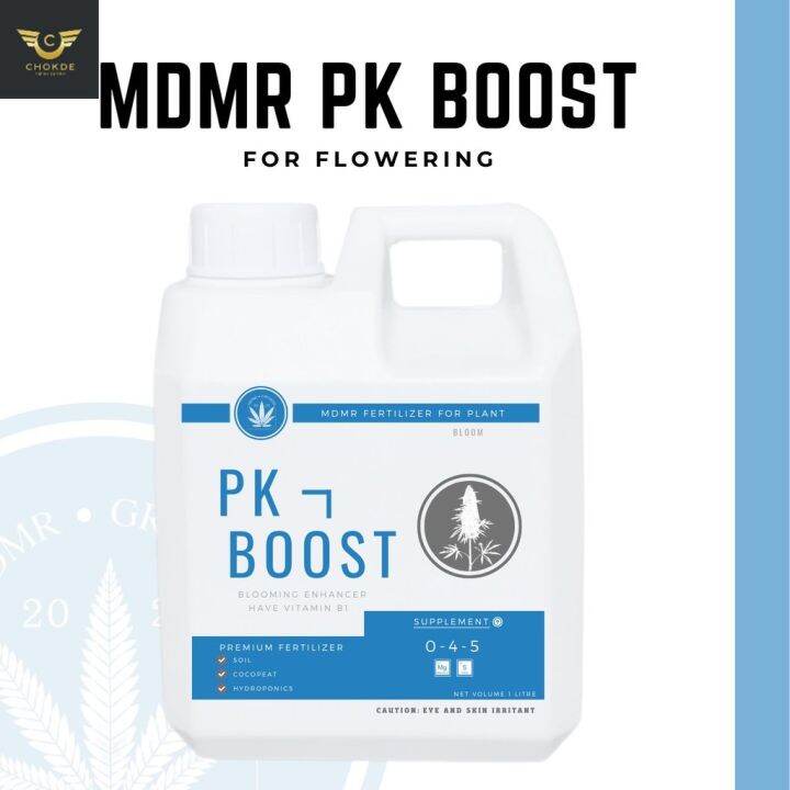 [Ready stcok]⭐⭐⭐⭐PK BOOST MDMR Fertilizer ปุ๋ยเสริมของการทำดอก⭐⭐⭐⭐⭐⭐ส่งฟรี | Lazada.co.th