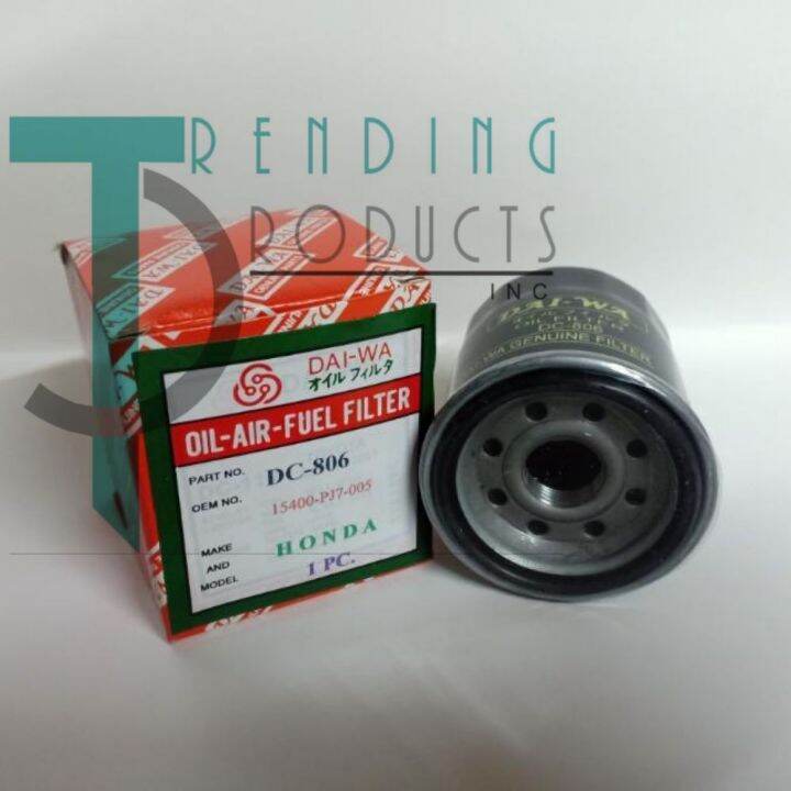 Daiwa Oil Filter DC 806 for HONDA Civic 1300, 1500 (Old Model) | Lazada PH