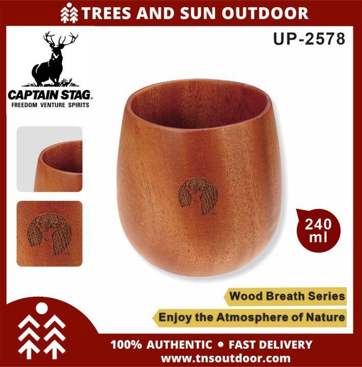 Captain Stag UP2578 Wood Breath Drop Cup 240mL Wood Breath Series | Lazada