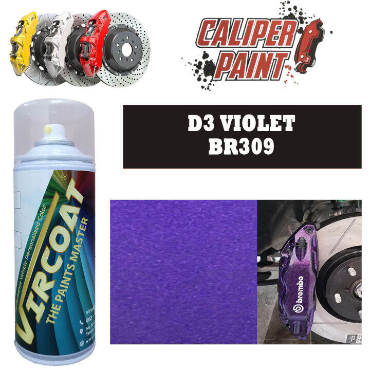 [Aikka D3 Violet BR309] High-Temp Brake Caliper Paint Aerosol Spray ...