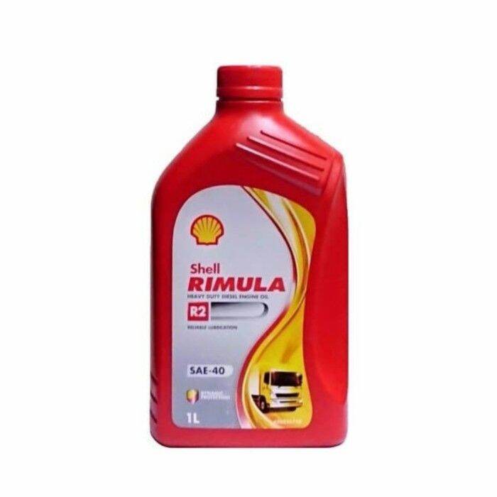 Best Quality Oli mesin diesel genset/mobil Shell Rimula R2 SAE 4 ukuran ...