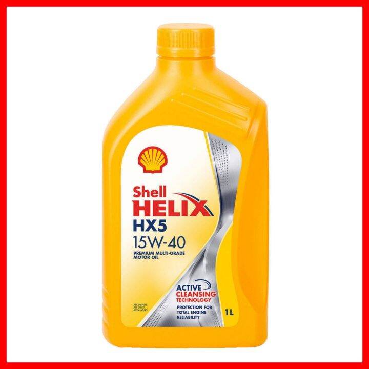 *ReadyStock*🇲🇾 100% Original Shell HELIX HX5 15W-40 Premium Multi-grade ...