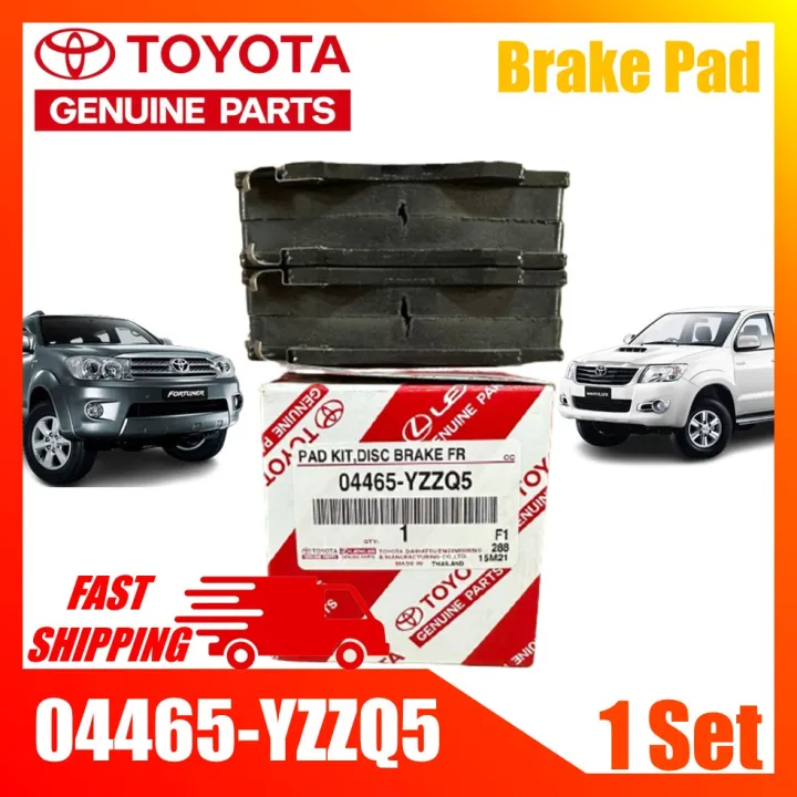 Original Toyota Front Brake Pad Disc Pad Brake Disc 04465-YZZQ5 ...